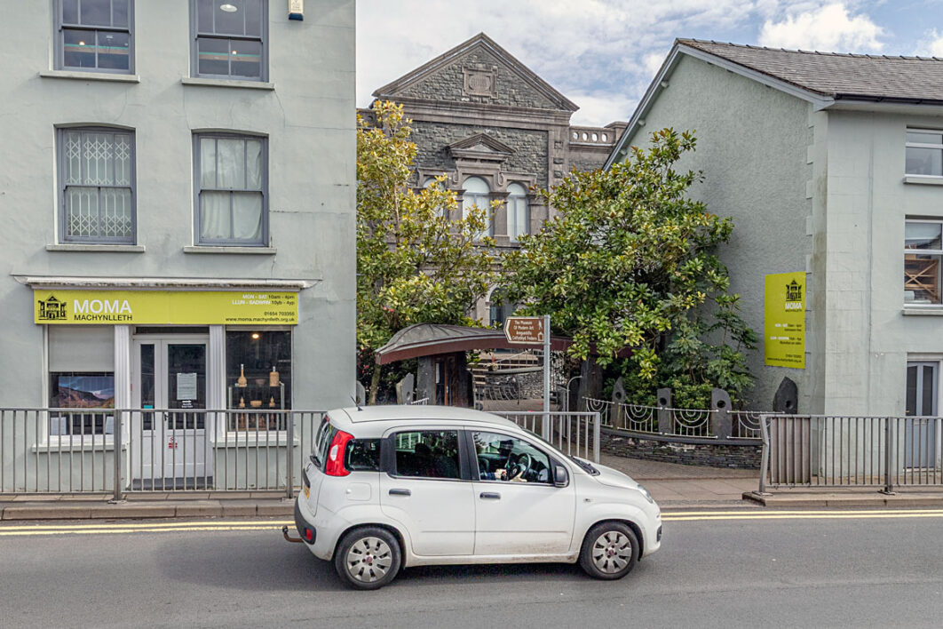 Plan your visit | MOMA Machynlleth art gallery | Wales
