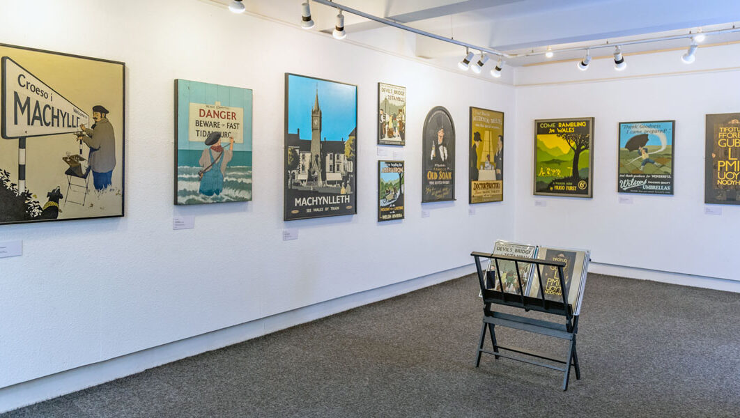 Plan your visit | MOMA Machynlleth art gallery | Wales