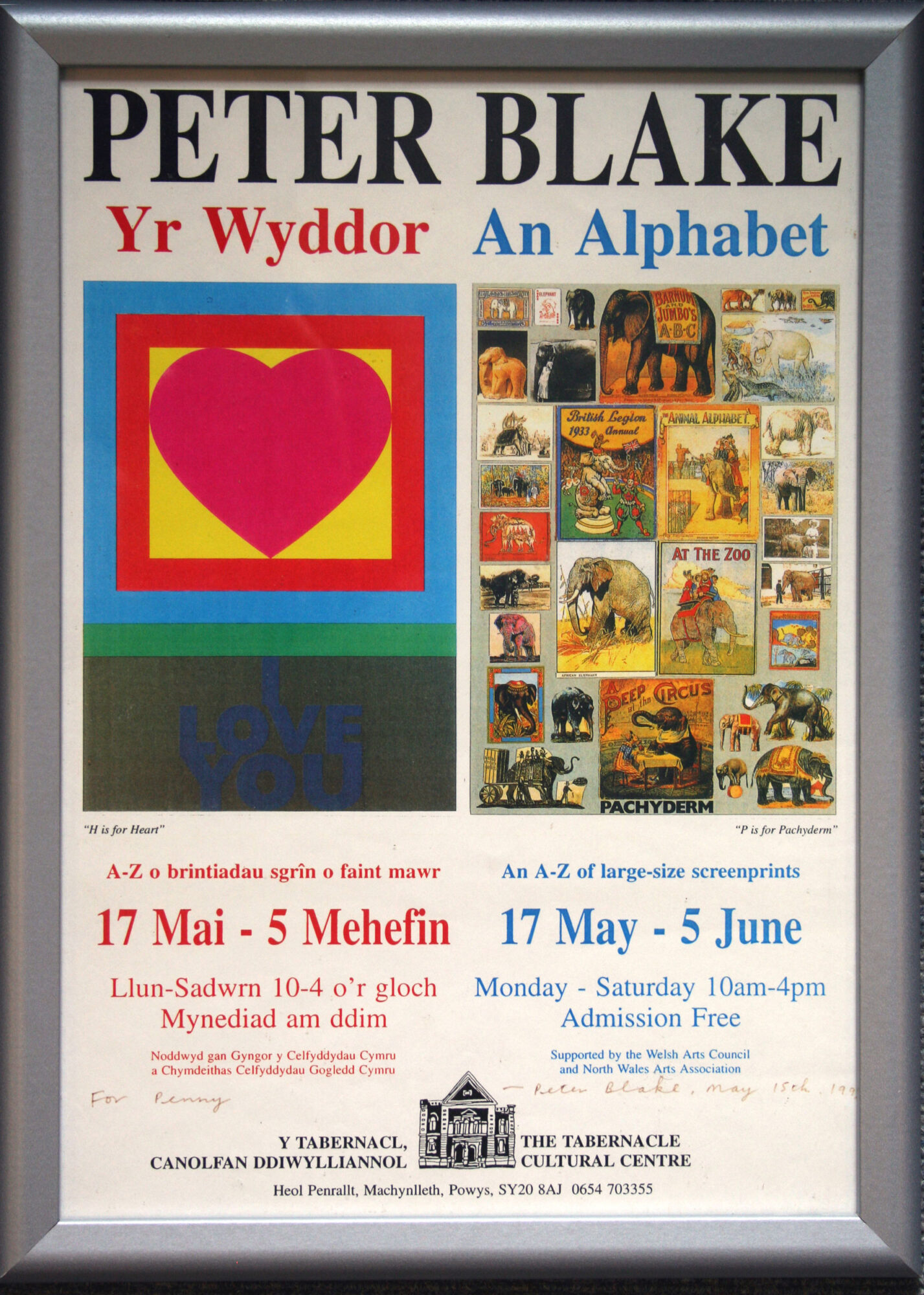 An Alphabet – MOMA Machynlleth