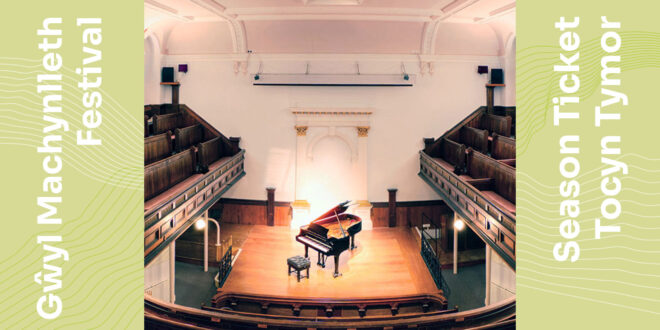 Season Ticket - Gŵyl Machynlleth Festival 2022 - MOMA Machynlleth
