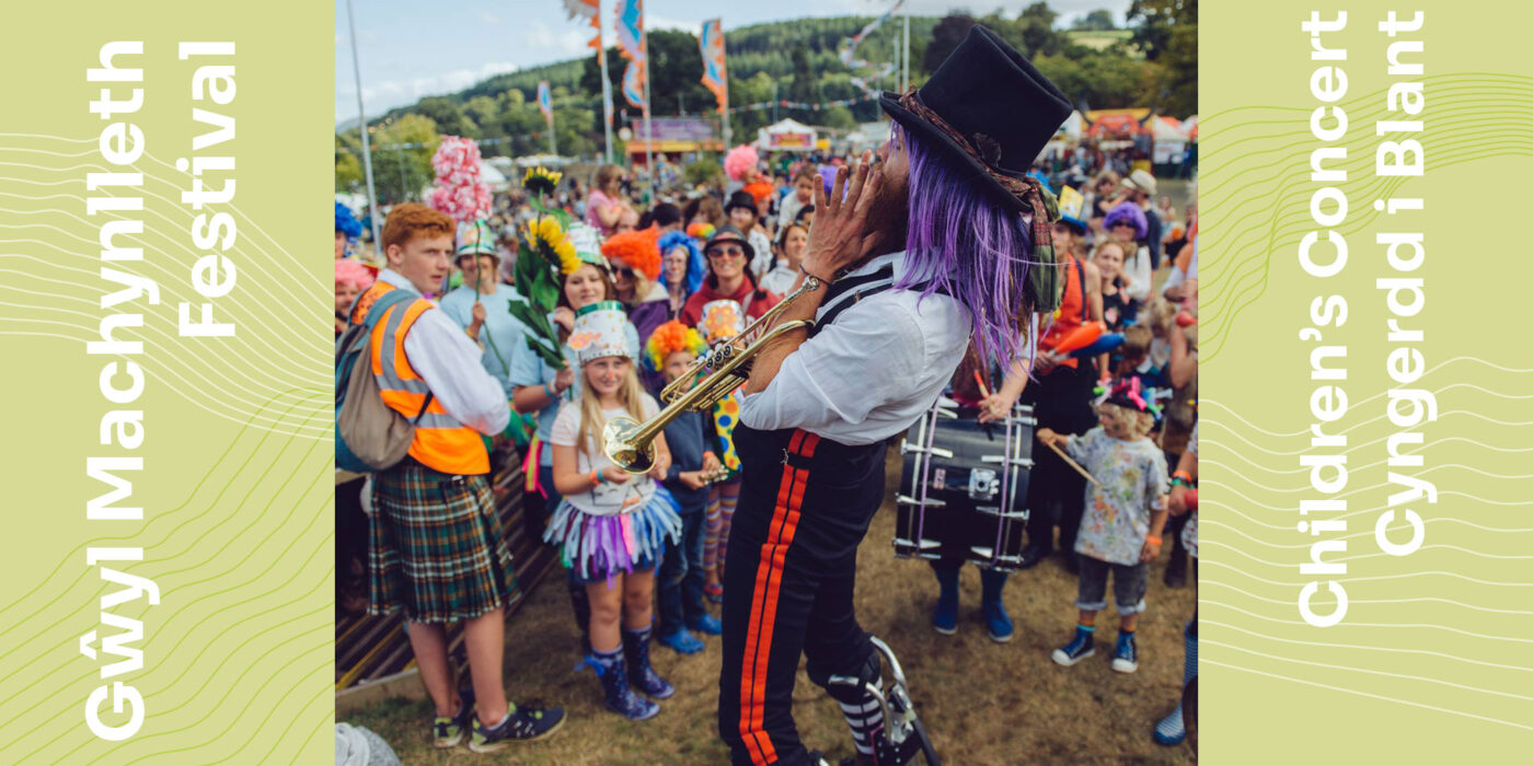 Children's Concert - MOMA Machynlleth