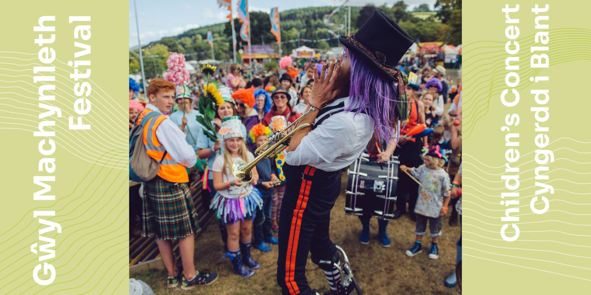 Children's Concert - MOMA Machynlleth