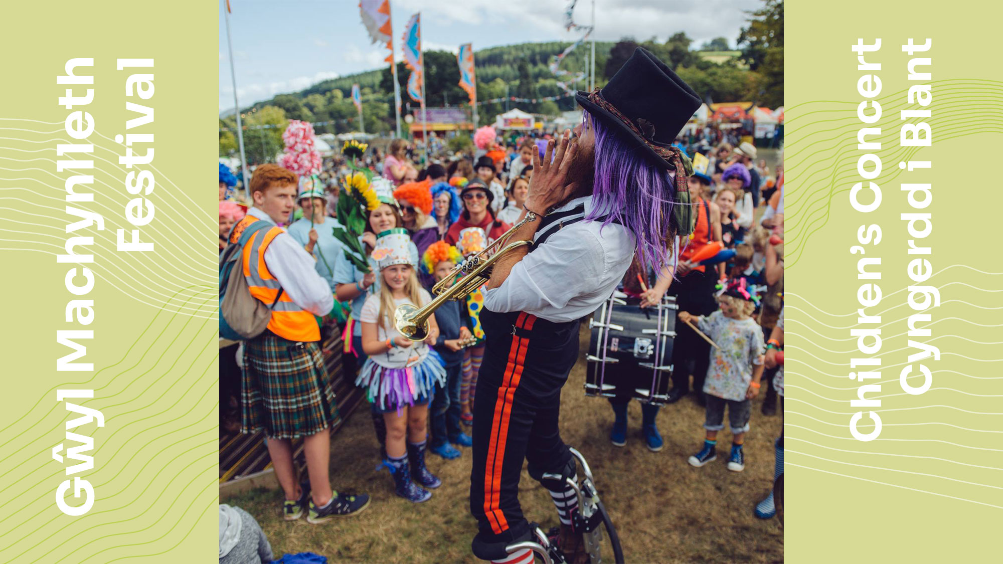 Children's Concert - MOMA Machynlleth
