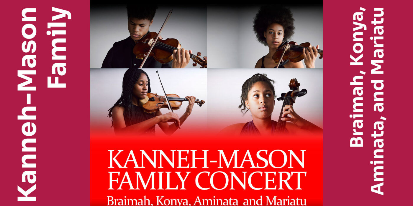 The Kanneh-Mason Family - MOMA Machynlleth
