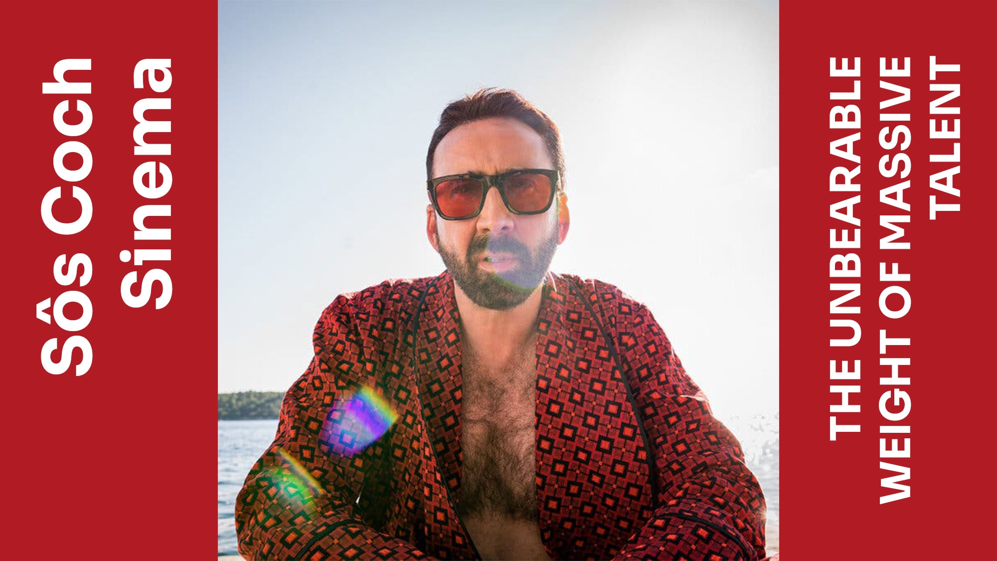 Sôs Coch Sinema: THE UNBEARABLE WEIGHT OF MASSIVE TALENT - MOMA Machynlleth