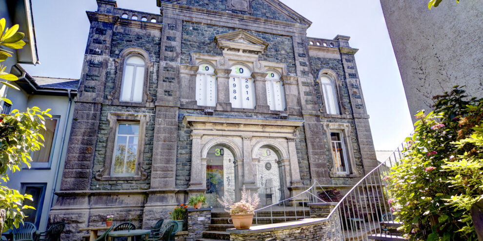 Cymanfa Ganu - MOMA Machynlleth