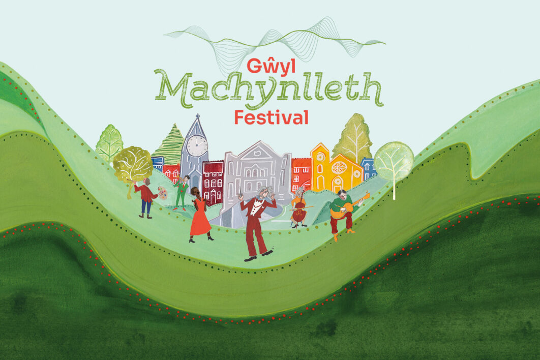 Exhibitions | MOMA Machynlleth art gallery | Wales